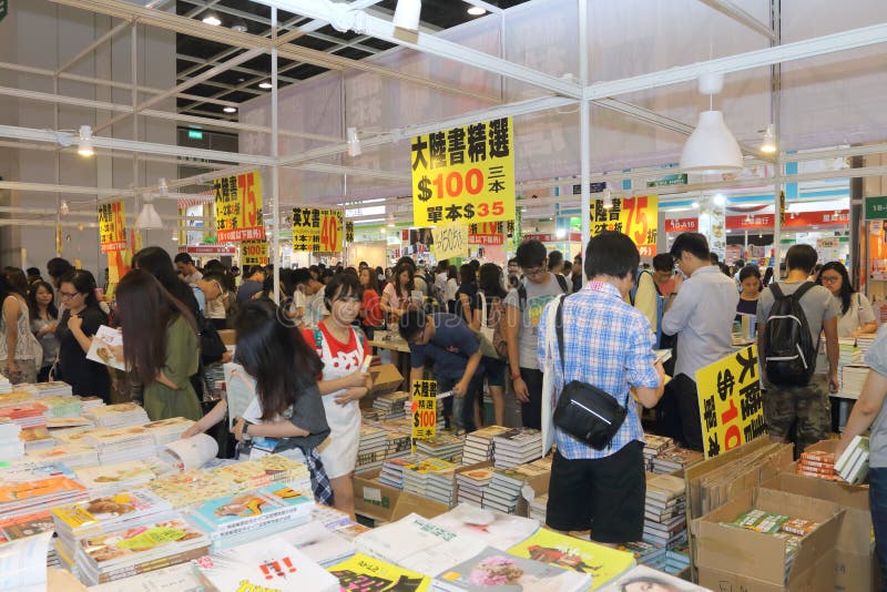 Hong Kong Book Fair 2015 fotografia editorial. Imagem de antecessor ...