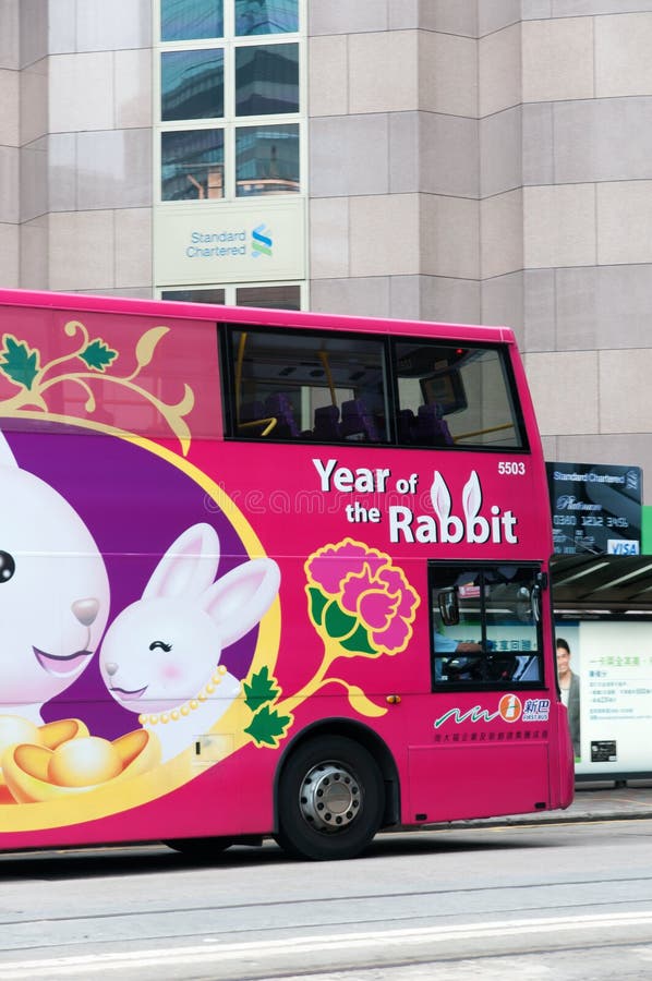 Hong Kong Bus editorial photo. Image of sign, road, international ...