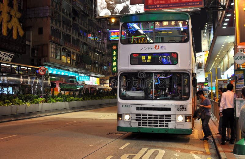 Hong Kong bus stop editorial stock photo. Image of town - 19368988