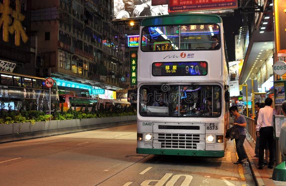 Hong Kong bus stop editorial stock photo. Image of town - 19368988