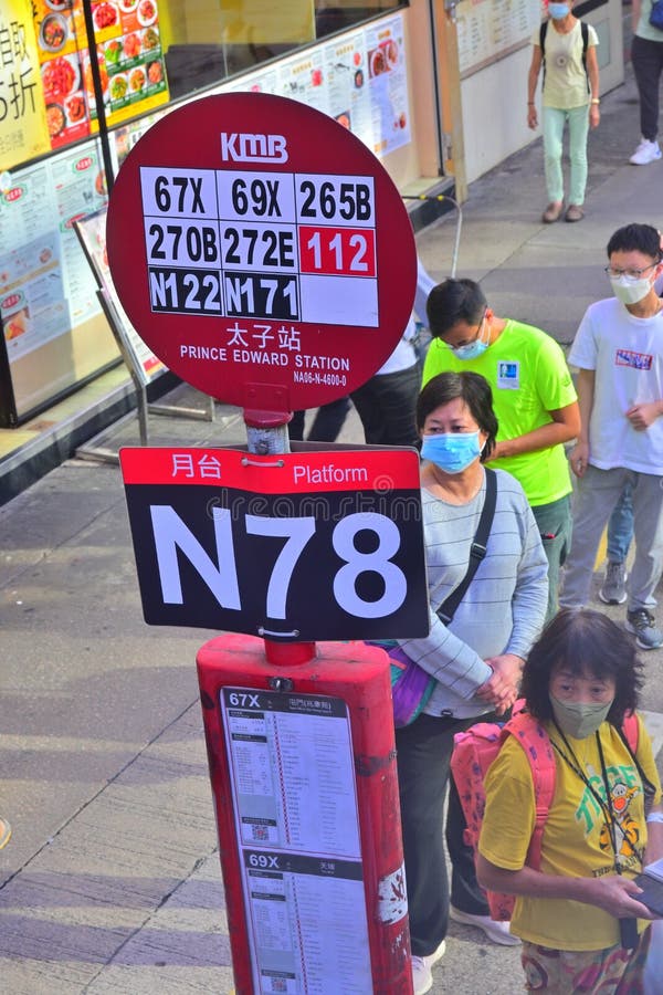 Hong Kong Bus Stop Number Sign Editorial Image - Image of congestion ...