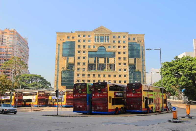 Hong Kong Central Library editorial stock image. Image of outdoors ...