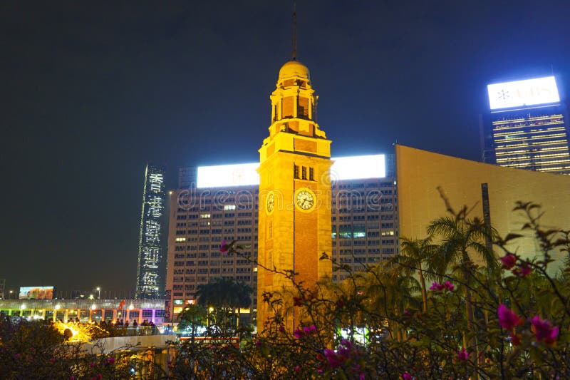 Night View of the Hong Kong Clock Tower in Tsim Sha Tsui Editorial ...