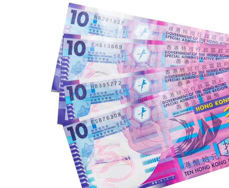 Hong Kong Dollar currency stock image. Image of background - 54896841
