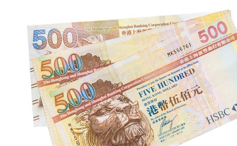 Hong Kong Dollar currency stock image. Image of economics - 55367879
