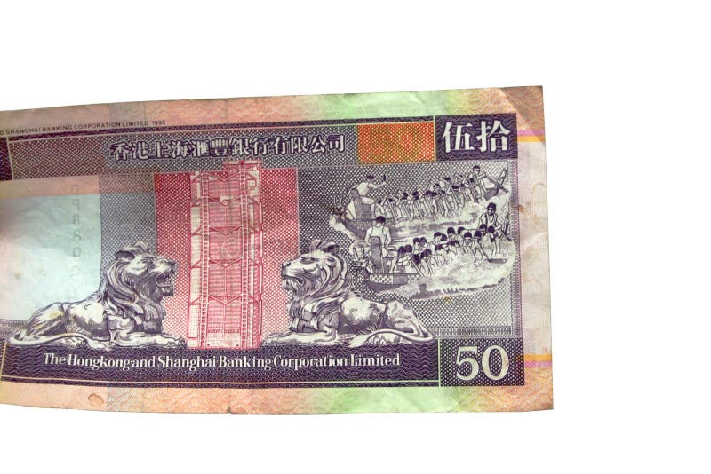 Hong Kong dollars stock photo. Image of dollar, finance - 7663984