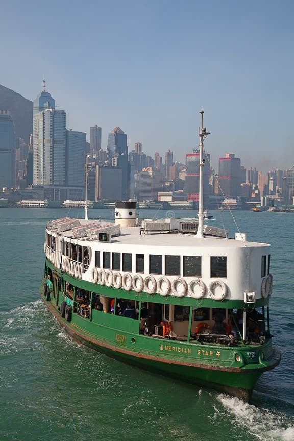 Hong Kong ferry editorial photo. Image of fast, ocean - 20351151
