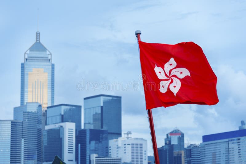 Hong Kong stock photo. Image of icon, cityscape, symbolic - 32315420