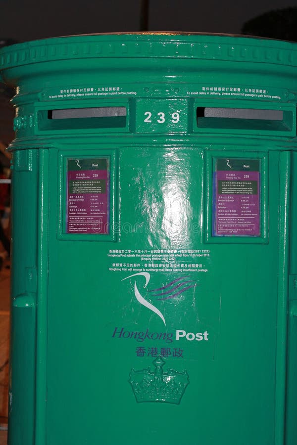 Hong kong green post box editorial stock image. Image of travel - 270455584