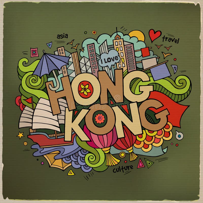 Hong Kong Hand Lettering and Doodles Elements Background Stock Vector ...