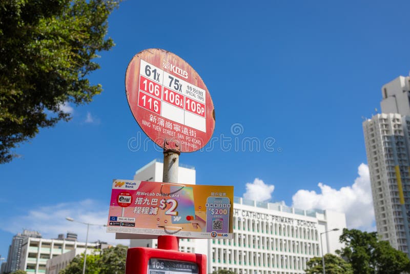 Hong Kong Bus Stop editorial image. Image of june, transportation ...