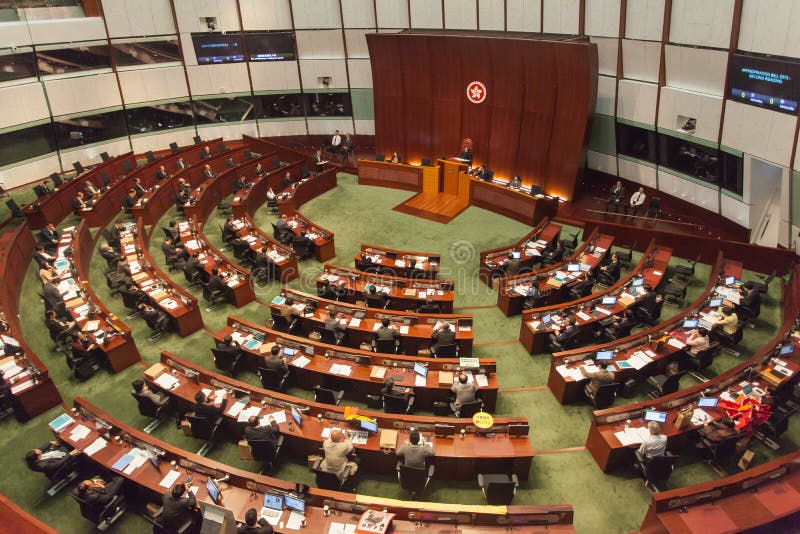 Hong Kong Legislative Council Complex Editorial Image - Image: 38773110