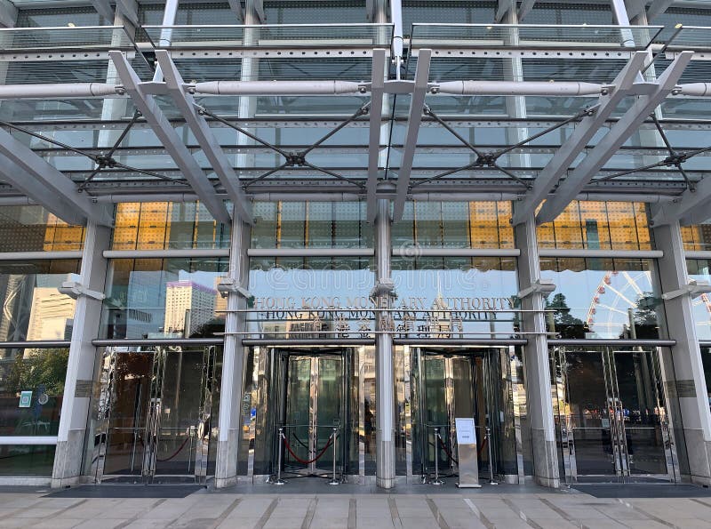 Hong Kong Monetary Authority HKMA Editorial Stock Image - Image of ... Hong Kong Monetary Authority HKMA Editorial Stock Image - Image of ...