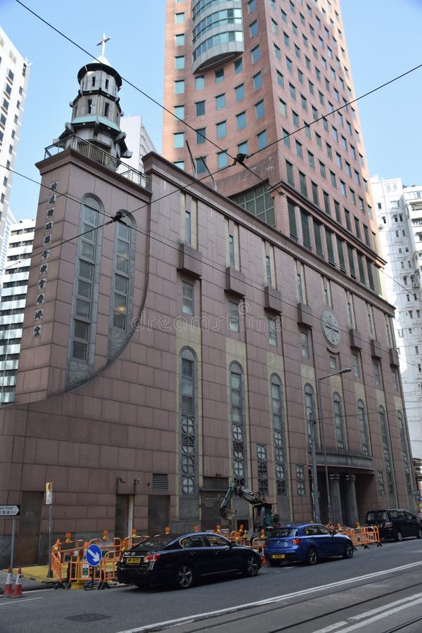 Hong Kong Methodist Church Building. Hong Kong November 9, 2018 ...