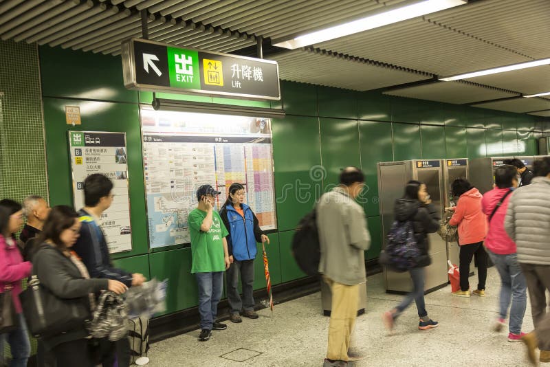 Hong Kong MRT subway editorial stock image. Image of hong - 89944364