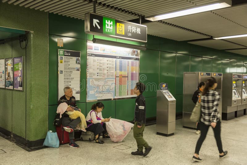 Hong Kong MRT subway editorial photography. Image of modern - 89944437