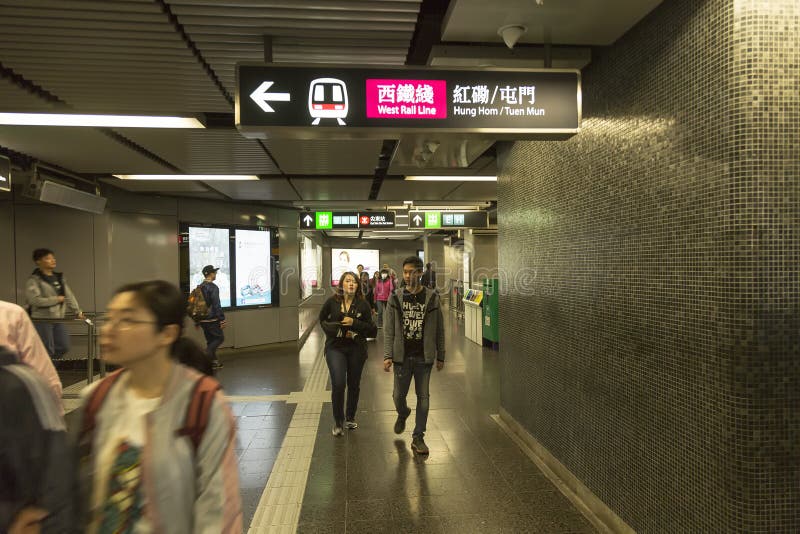 Hong Kong MRT subway editorial stock image. Image of hong - 89945779
