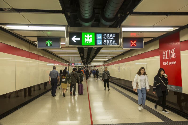Hong Kong MRT subway editorial photo. Image of girl, ubahn - 90023406