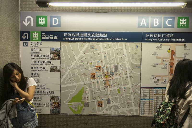 Chia Map Stock Photos - Free & Royalty-Free Stock Photos from Dreamstime