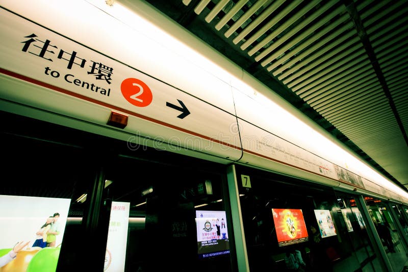Hong Kong MTR To Central editorial stock image. Image of hong - 28315529