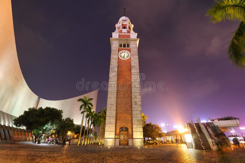 Hong Kong - Night View Old Clock Tower Stock Photo - Image of monument ...
