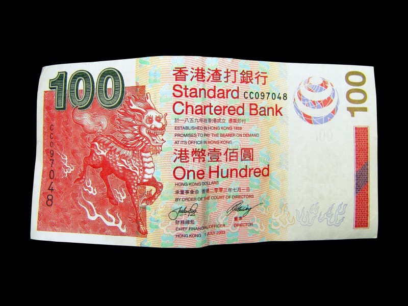 Hong Kong Paper Currency $100 Stock Photo - Image of banking, rich: 3777524