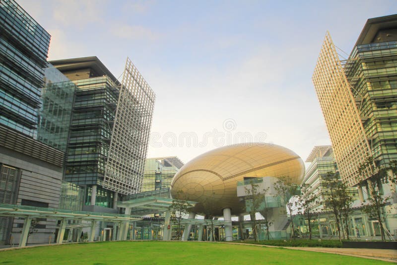 The Hong Kong Science and Technology Parks Editorial Photography ...
