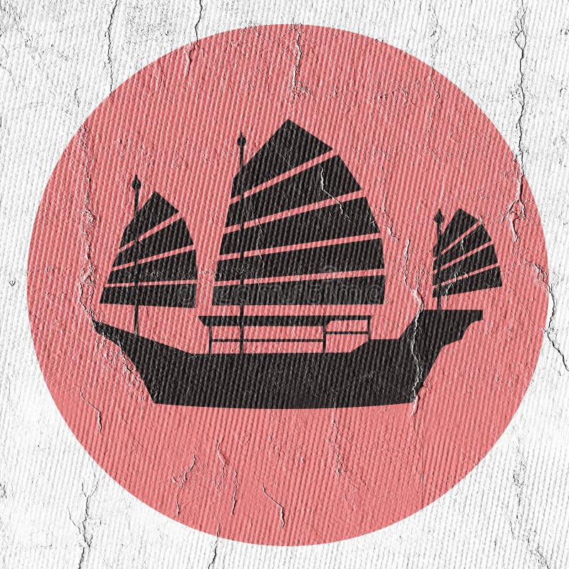 Hong Kong ship icon stock illustration. Illustration of ancient - 140803813