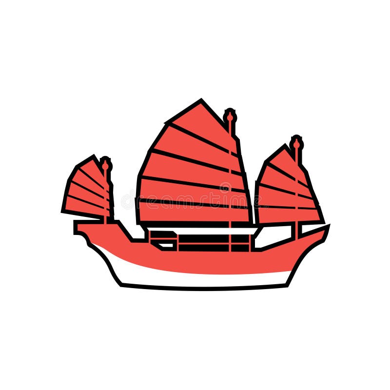 Hong Kong ship icon stock vector. Illustration of china - 141251945