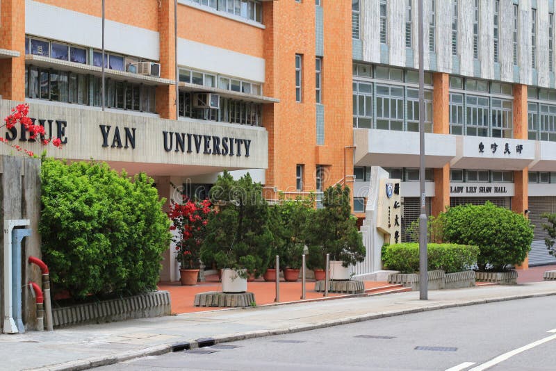 Hong Kong Shue Yan University Editorial Photo - Image of brick, female ...