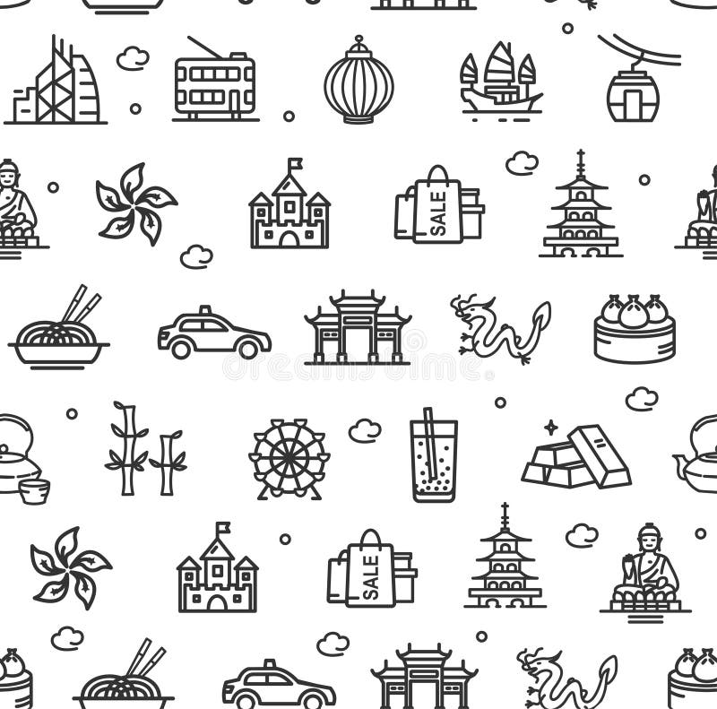 Hong Kong Sign Seamless Pattern Background on a White. Vector Stock ...