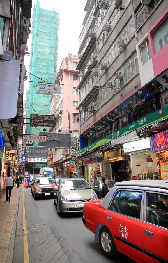 Hong Kong Street editorial stock photo. Image of city - 26046658