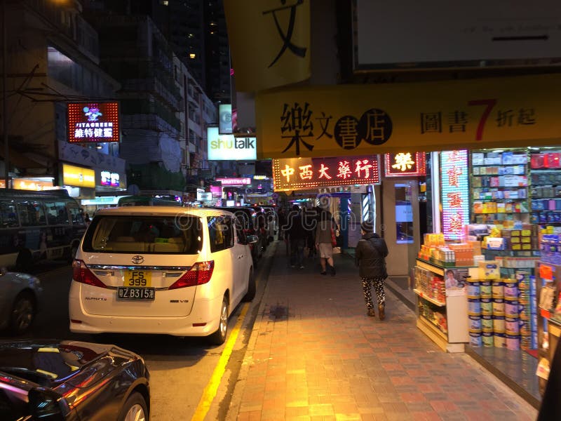 Hong Kong Street editorial stock photo. Image of kong - 82217513