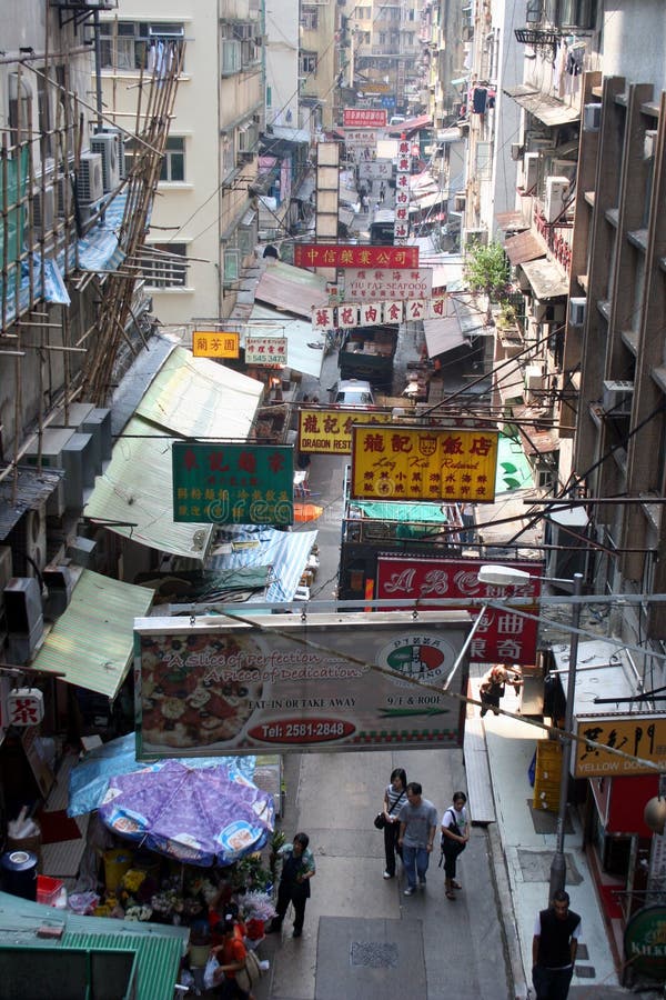 Hong Kong Street Scene editorial stock photo. Image of shopping - 20047773