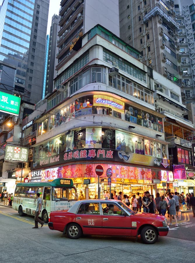 Hong Kong Street View fotografia editoriale. Immagine di pubblicità ...