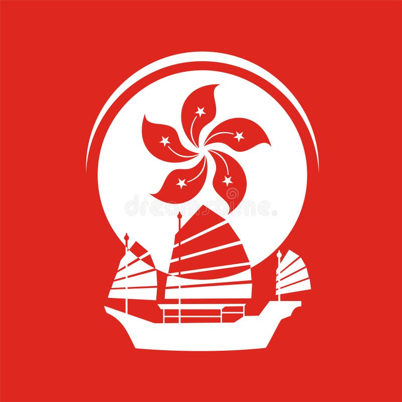 Hong Kong symbol stock vector. Illustration of button - 292578990
