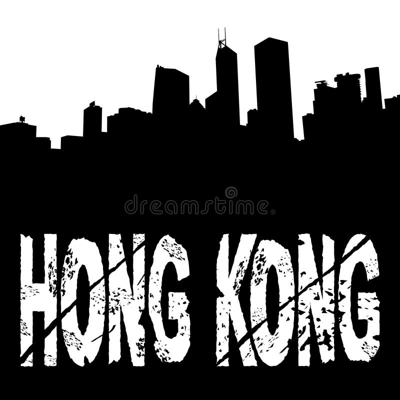 Hong Kong Text with Skyline Stock Vector - Illustration of silhouette ...