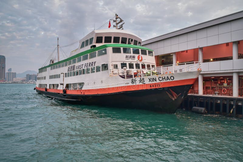 First ferry editorial image. Image of architecture, harbour - 187135560