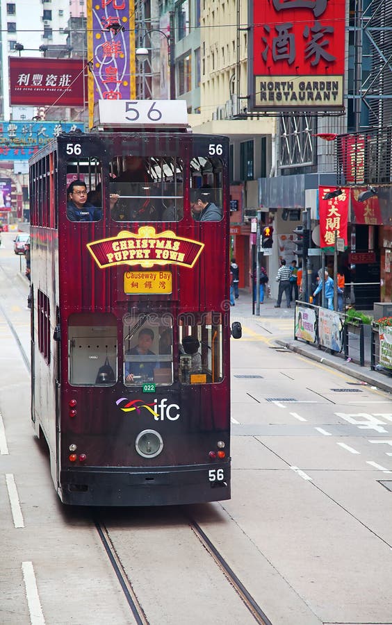 Hong Kong Tram editorial photo. Image of china, railway - 22007636
