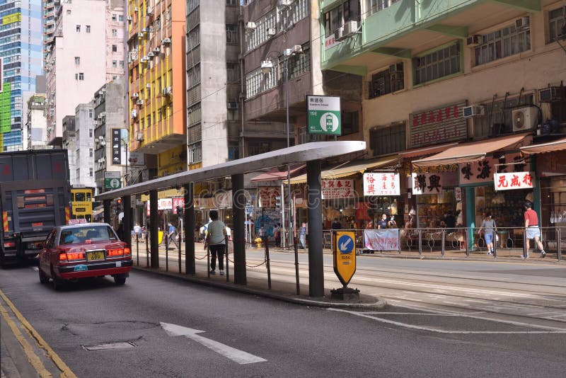 Hong Kong Tramway stop editorial photography. Image of movement - 189409662