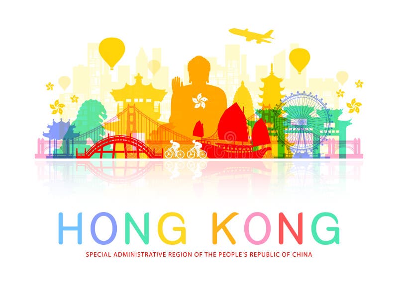 Hong Kong City Skyline Detailed Silhouette Vector Stock Vector ...