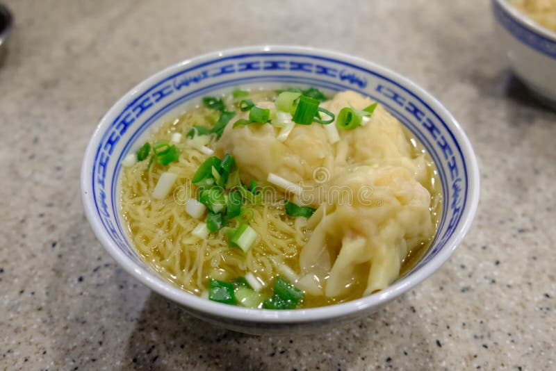 Hong Kong Wonton Noodle Shop Stock Image Image Of Hong Isolated