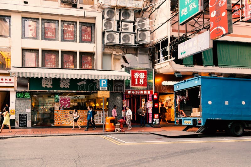 Hongkong Street and Shops editorial photo. Image of rush - 53653566