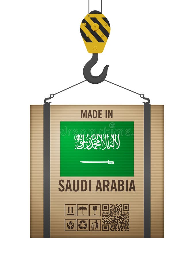 Hooked Cardboard Box Made in Saudi Arabia Stock Vector - Illustration ...