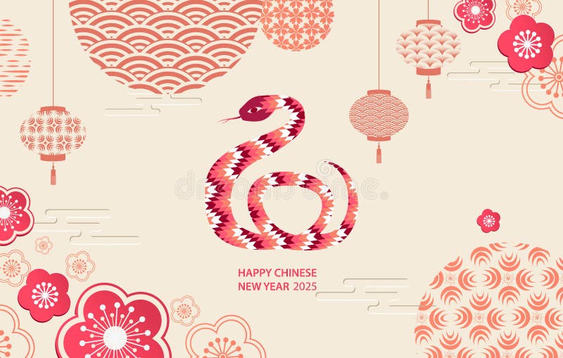 Horizontal Banner with Elements of Chinese New Year of the Snake ...