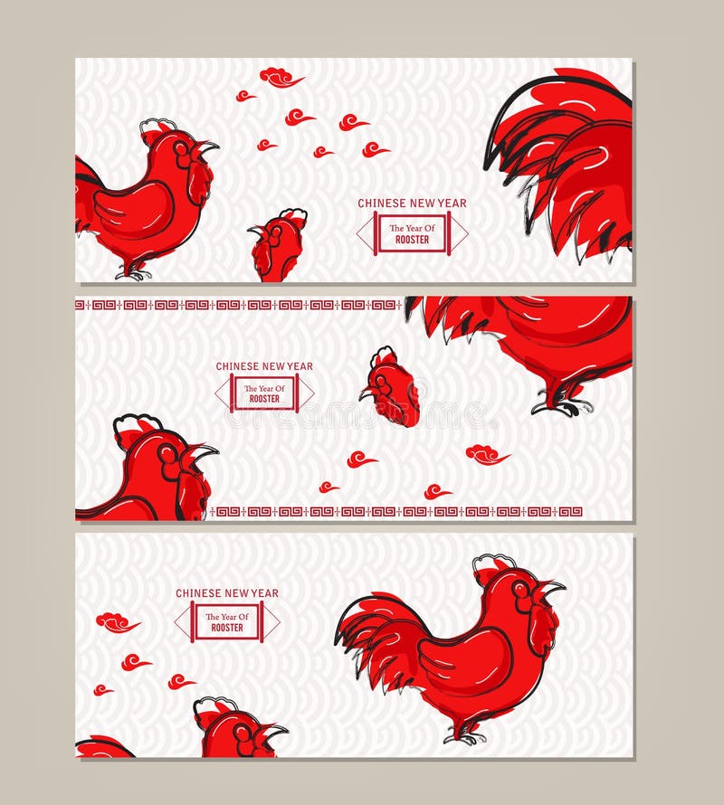 Horizontal Banners Set with Hand Drawn Chinese New Year Rooster Stock ...