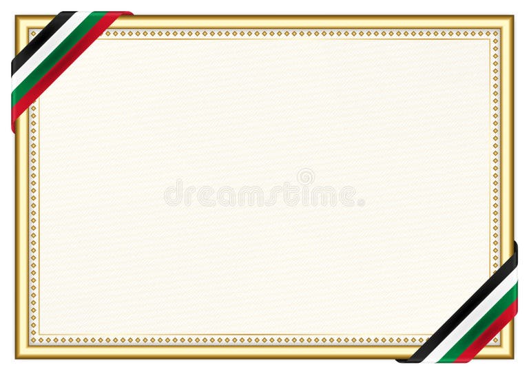 Horizontal Frame and Border with Palestine Flag Stock Vector ...