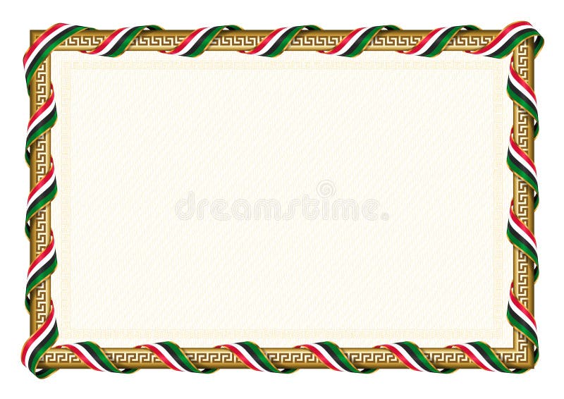 Horizontal Frame and Border with Sudan Flag Stock Vector - Illustration ...