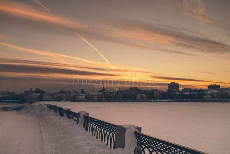 Horizontal Panorama of the Night Winter City Stock Photo - Image of ...