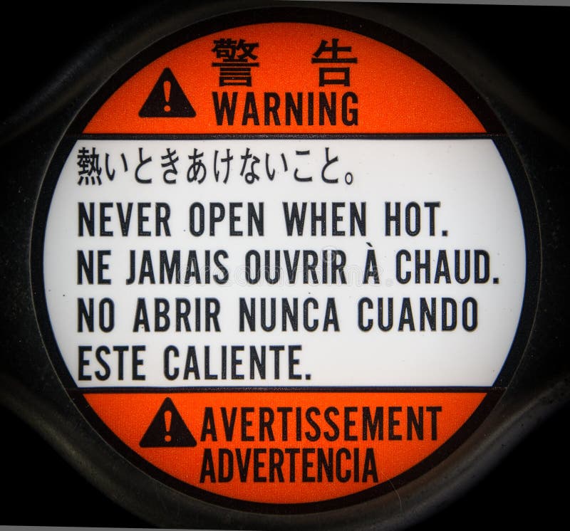 Hot liquid warning stock photo. Image of symbol, auto - 28509428